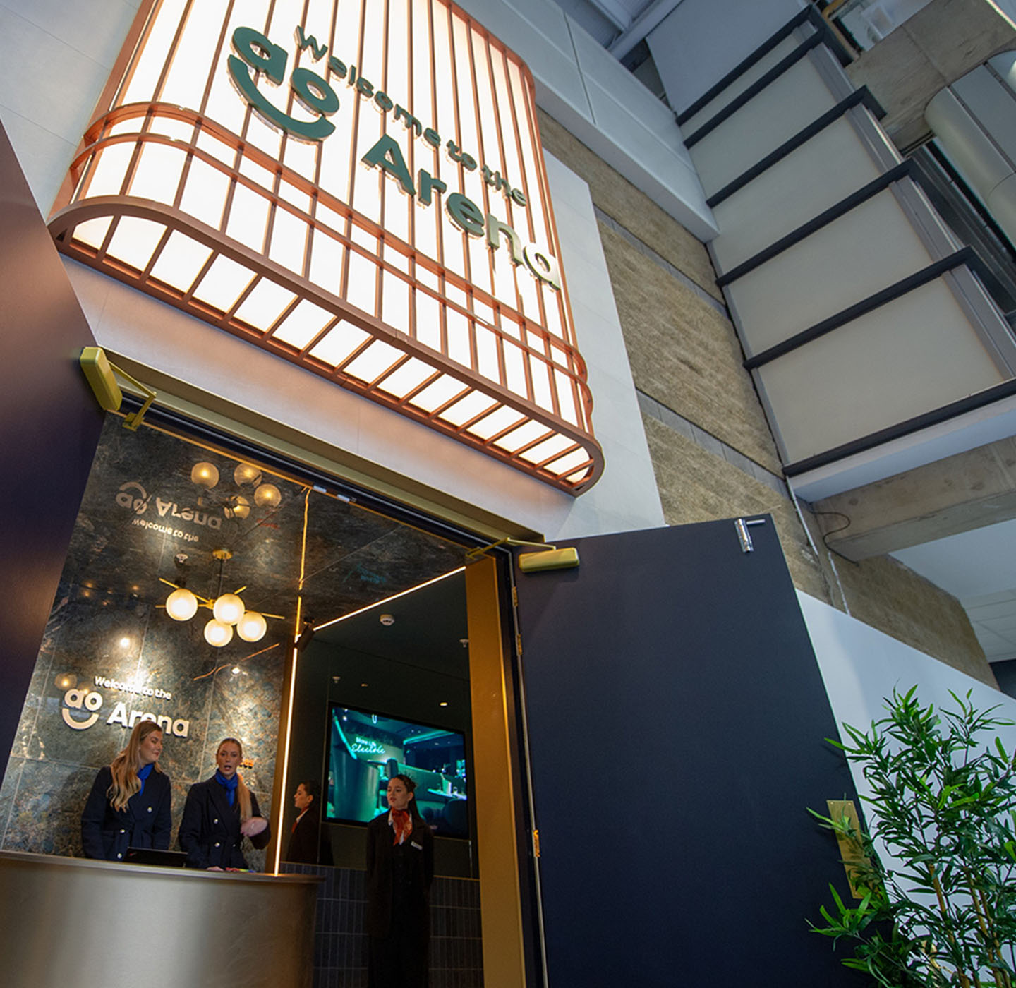 AO Arena VIP Entrance – OR Consulting